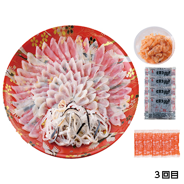 商品詳細｜ANA DIAMOND DELIGHTS 2025